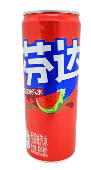 Fanta Watermelon (China) – HG